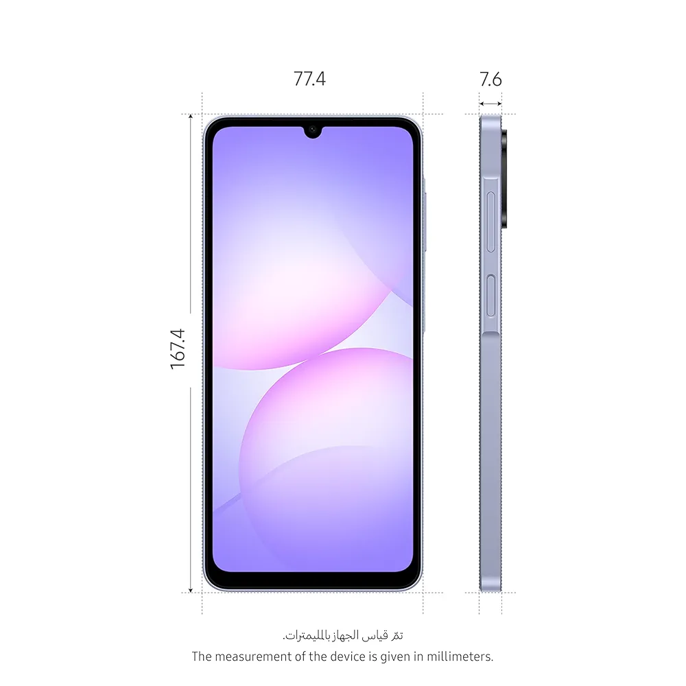 Samsung Galaxy A07 (Light Violet, 4GB, 64GB)